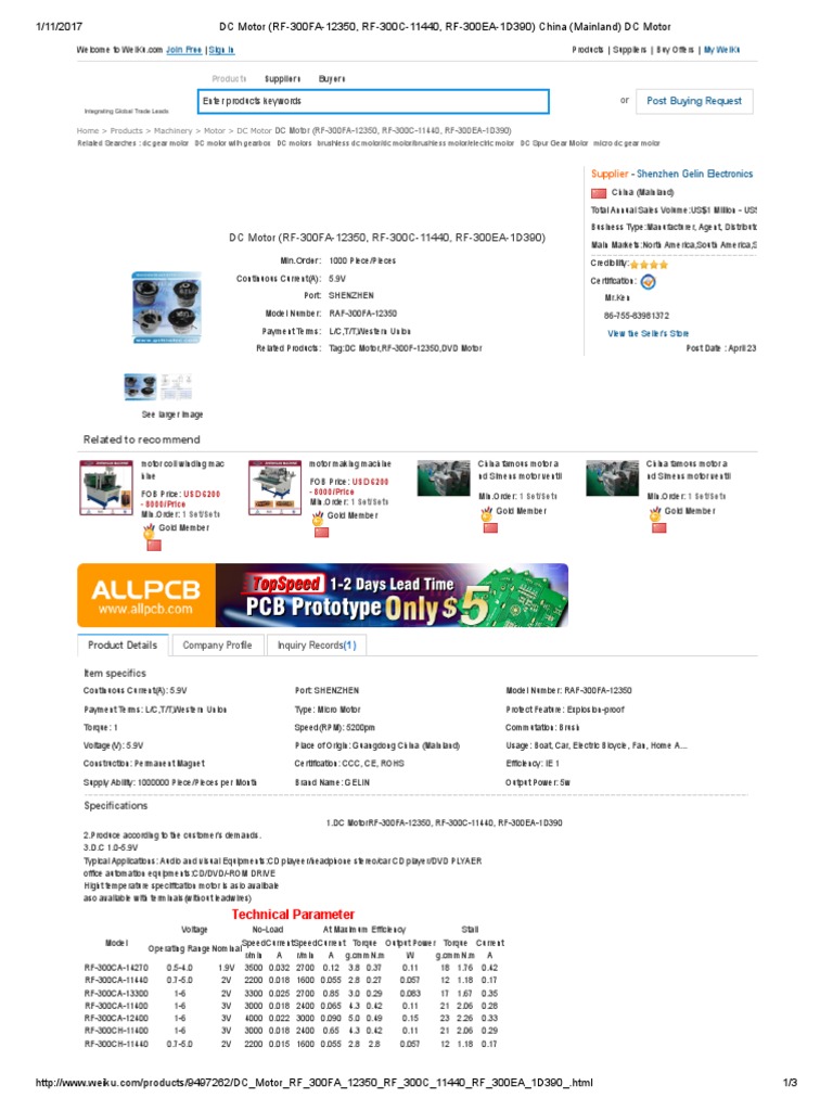 DC Motor (RF-300FA-12350, RF-300C-11440, RF-300EA-1D390) China ...