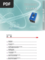 Kaba FDU User Manual | PDF | Radio Frequency Identification ...