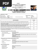 Attestation Form Ibcc | PDF