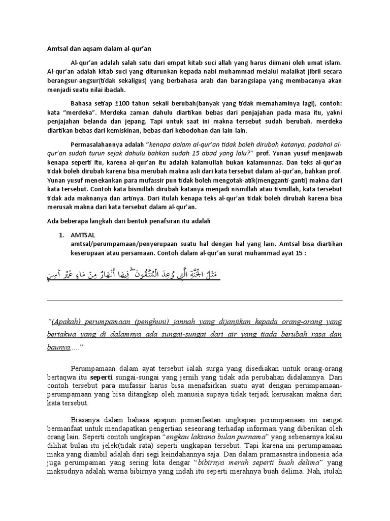 Amtsal Dan Aqsam Dalam Al | PDF