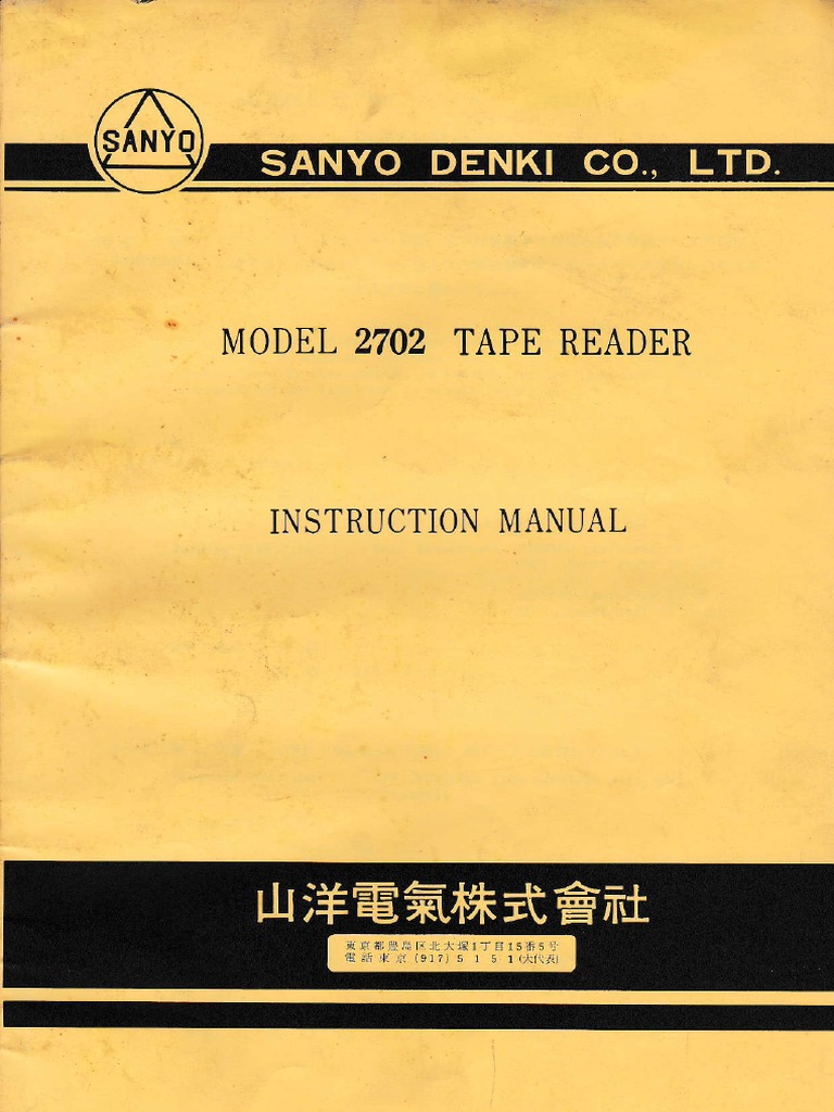 2702 Tape Reader Instruction Manual | PDF | Electricity | Manufactured ...