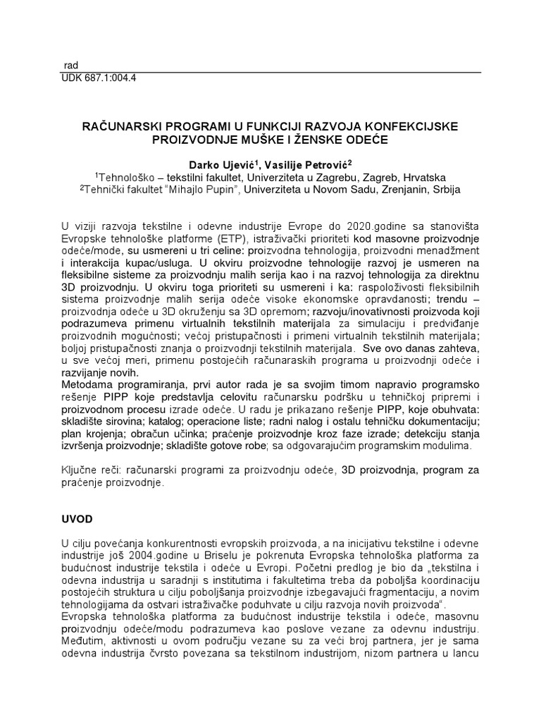 Racunarski Programi | PDF