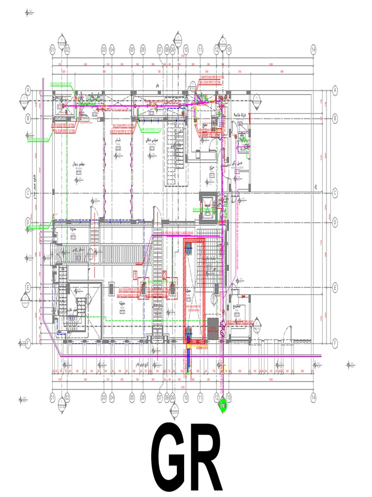 Soil Stack Pipe Slope Specifications | PDF | Hydraulic Engineering | Water