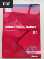 Project Explore - 1 - Workbook | PDF