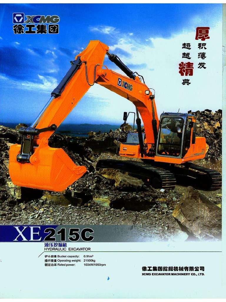 XE215 | PDF