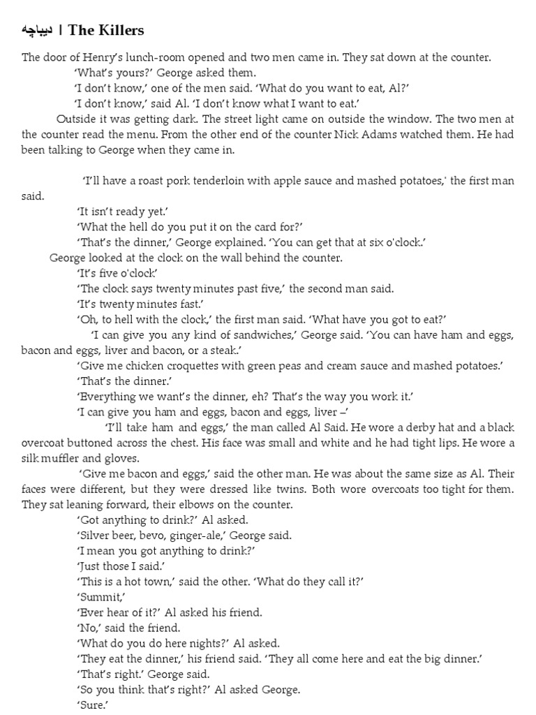 The Killers: A Short Story by Hemingway | PDF | Bacon | Cuisine