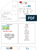 Basahon Sa Kindergarten | PDF