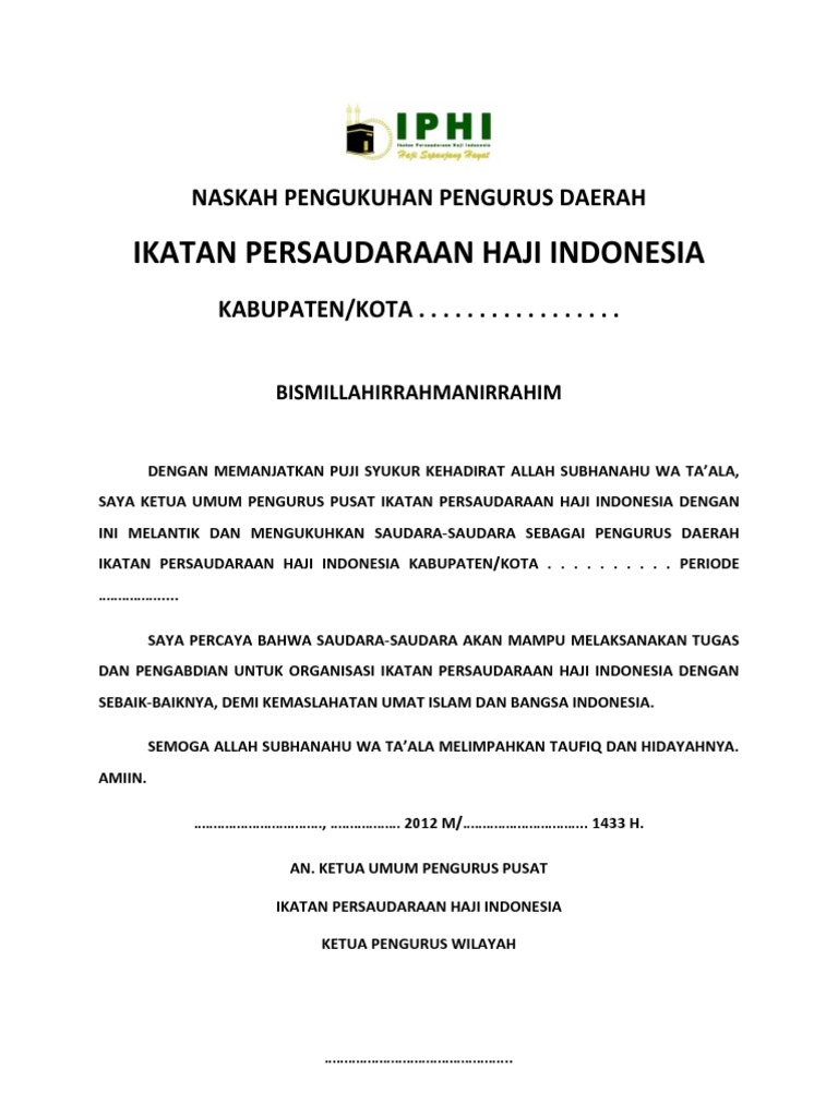 Naskah Pengukuhan Pengurus Daerah Iphi | PDF