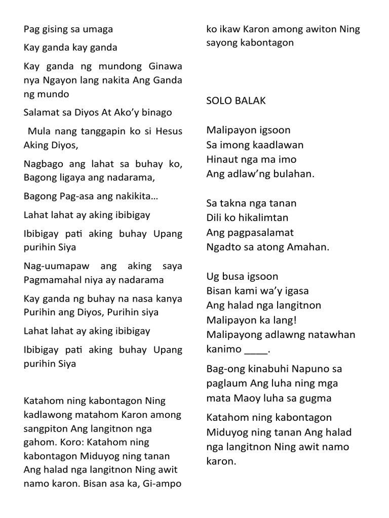 Birthday Song PDF