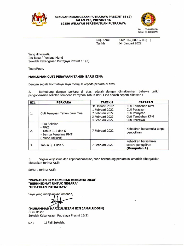 Surat Makluman Cuti Perayaan Tahun Baru Cina SKPP16 | PDF