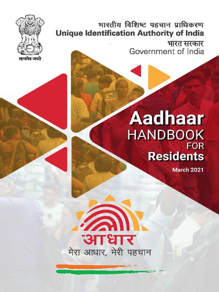 Aadhaar Handbook 2021 LR | PDF