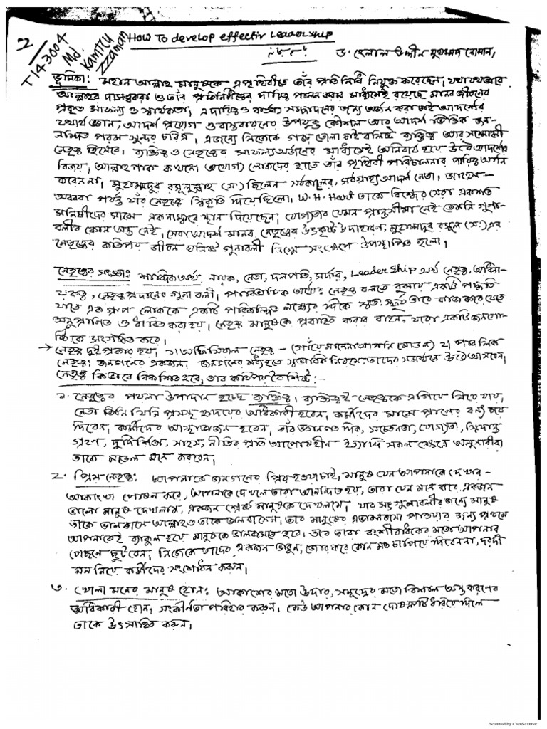 (5th Semester) MDP Sheet (PART 2) | PDF