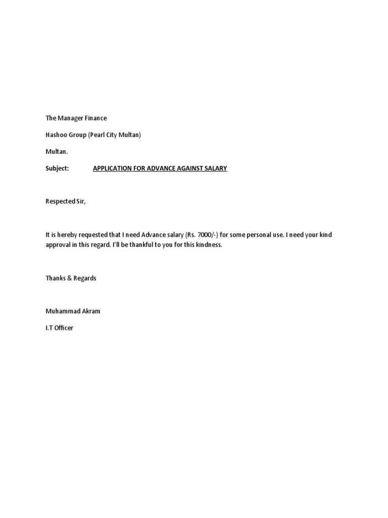 Application For Advance Salary | PDF