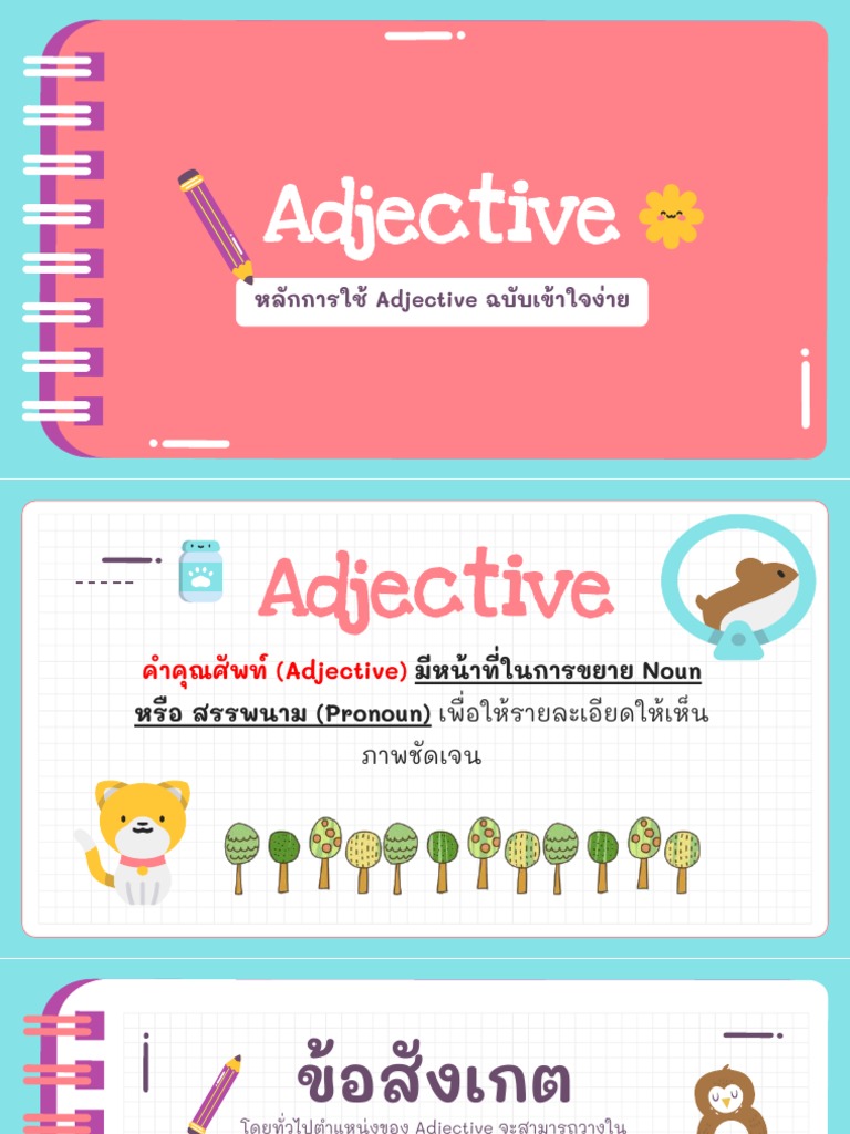 Adjective | PDF