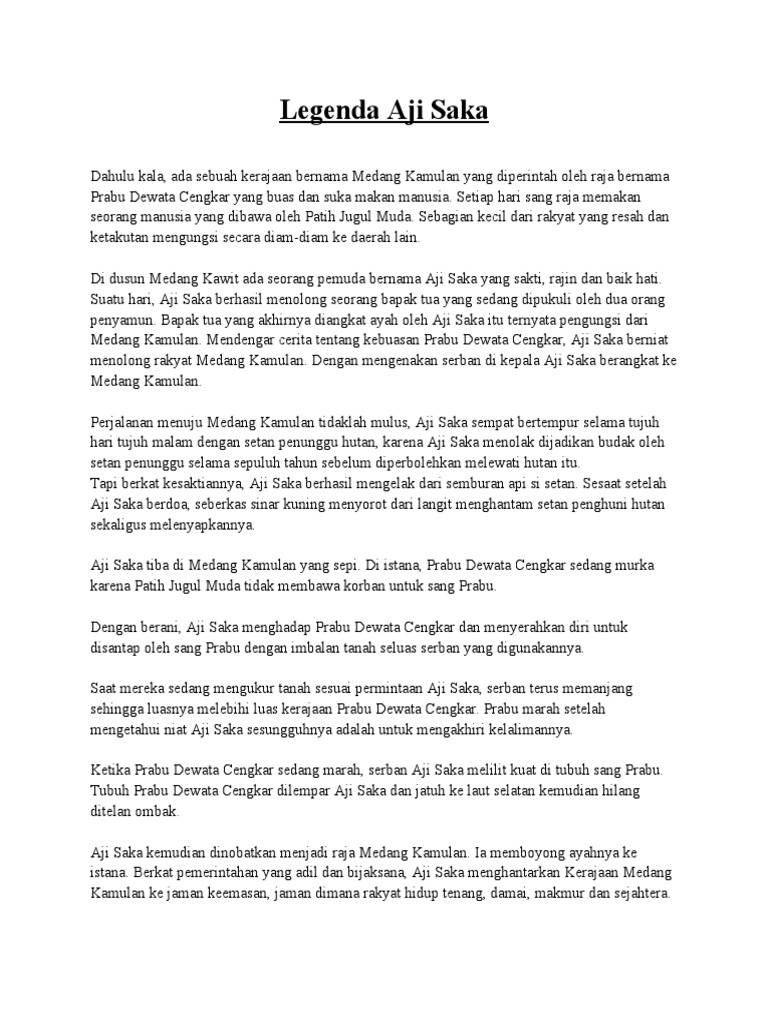 Legenda Aji Saka | PDF