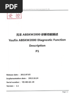 Euro Ncap Aeb Lss Vru Test Protocol v451 | PDF | Vehicle Technology ...