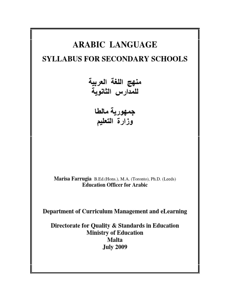 Arabic Language: Syllabus For Secondary Schools | PDF | Arabic | Second ...