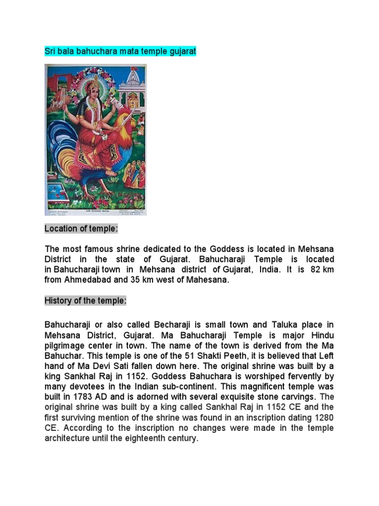 Sri Bala Bahuchara Mata Temple Gujarat | PDF | Gender And Hinduism ...