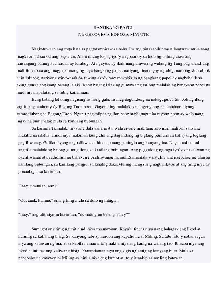 Bangkang Papel | PDF