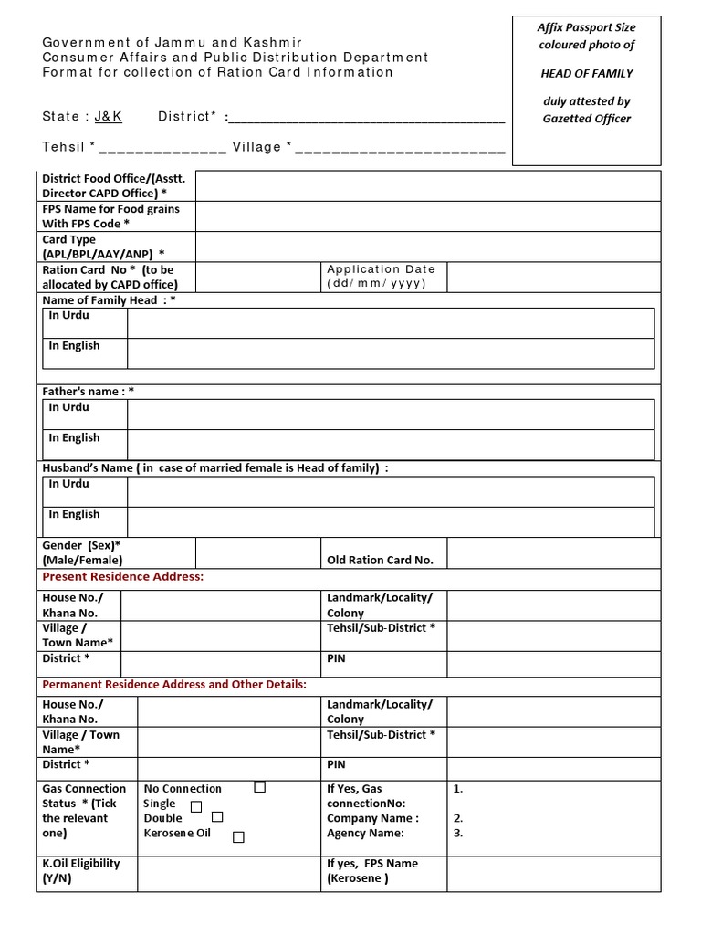 Ration Card Information Collection Form | PDF | Government And Personhood