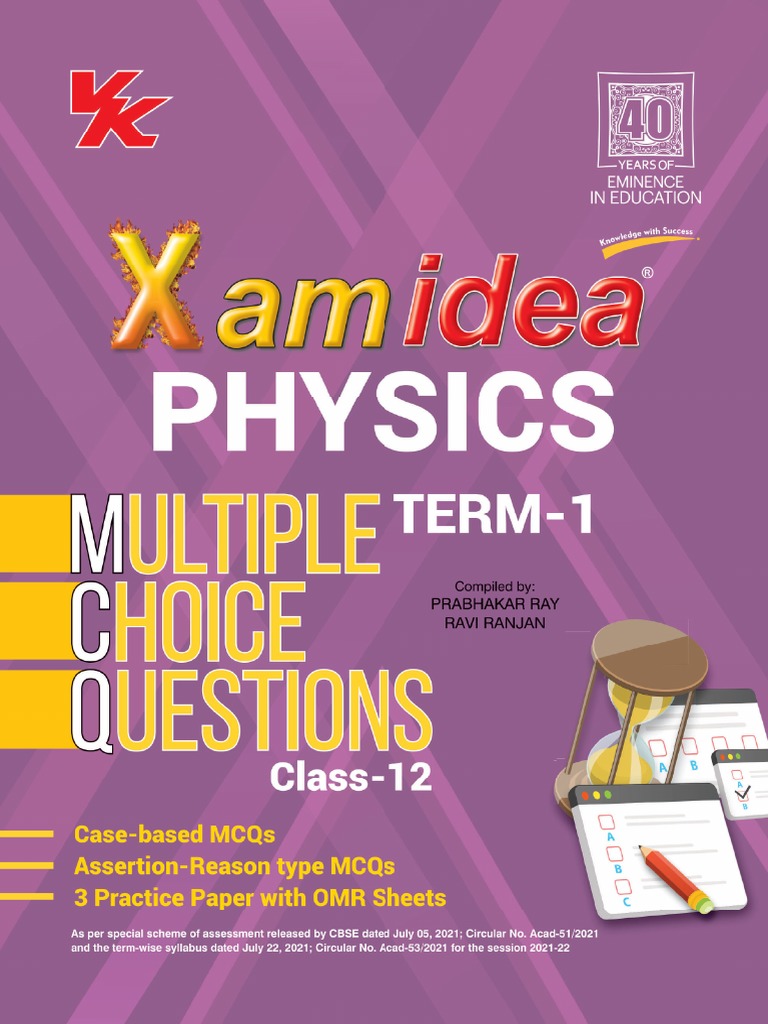 XAM IDEA Physics | PDF