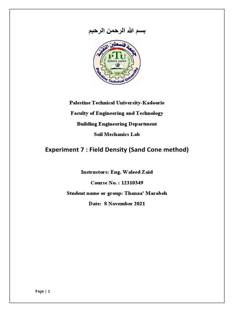 Field Density (Sand Cone Method) | PDF