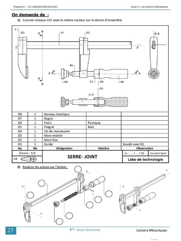 Cahier de Cours 2020 2021 (Soudani Sami) PDF | PDF