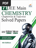 Balaguruswamy Object Oriented Programming With C++ Fourth Edition | PDF