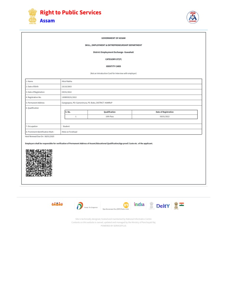 Right To Public Services: Assam | PDF