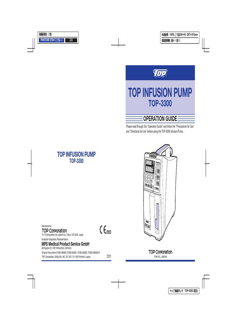 TOP3300 取説 E.ai | PDF | Intravenous Therapy | Power Supply