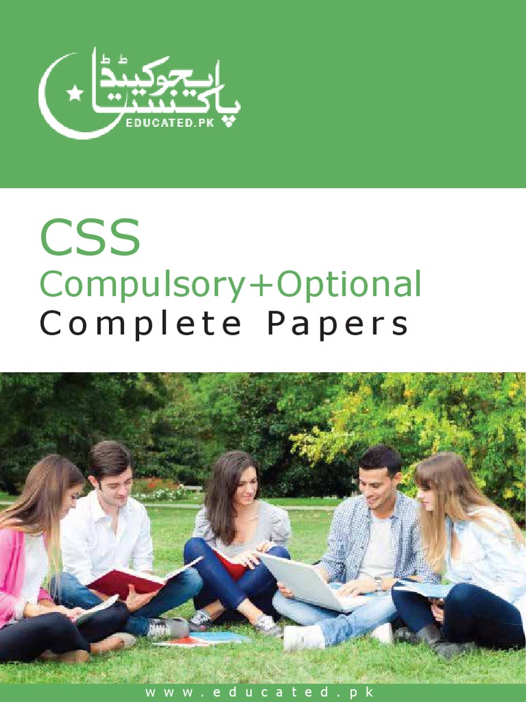 CSS Compulsory-Optional Complete Papers | PDF