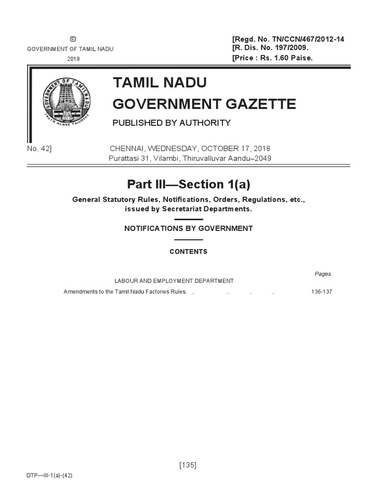 TN Factory License Fees Ammendment | PDF | Government | Justice