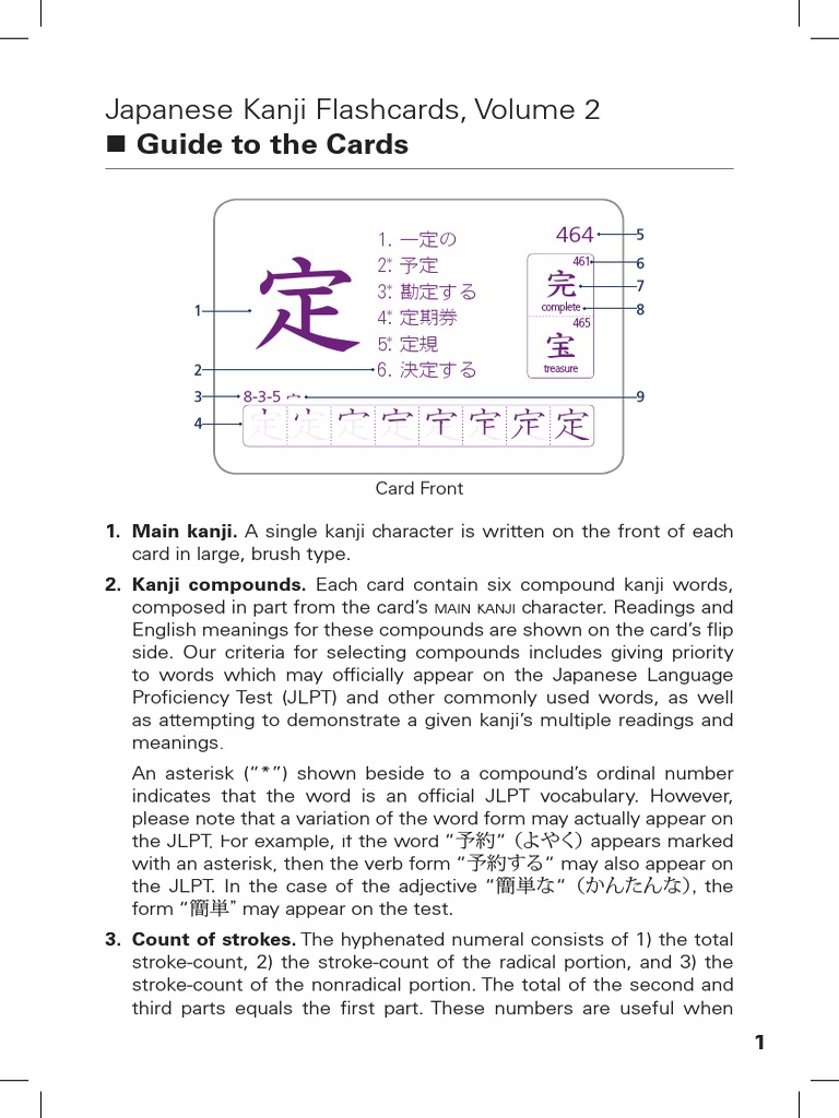 Guide To The Cards: Japanese Kanji Flashcards, Volume 2 | PDF | Kanji ...