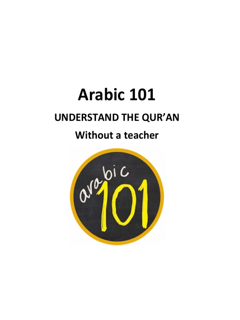 Lesson 11 - Arabic101 (Printable) | PDF | Languages Of Israel | Human Voice