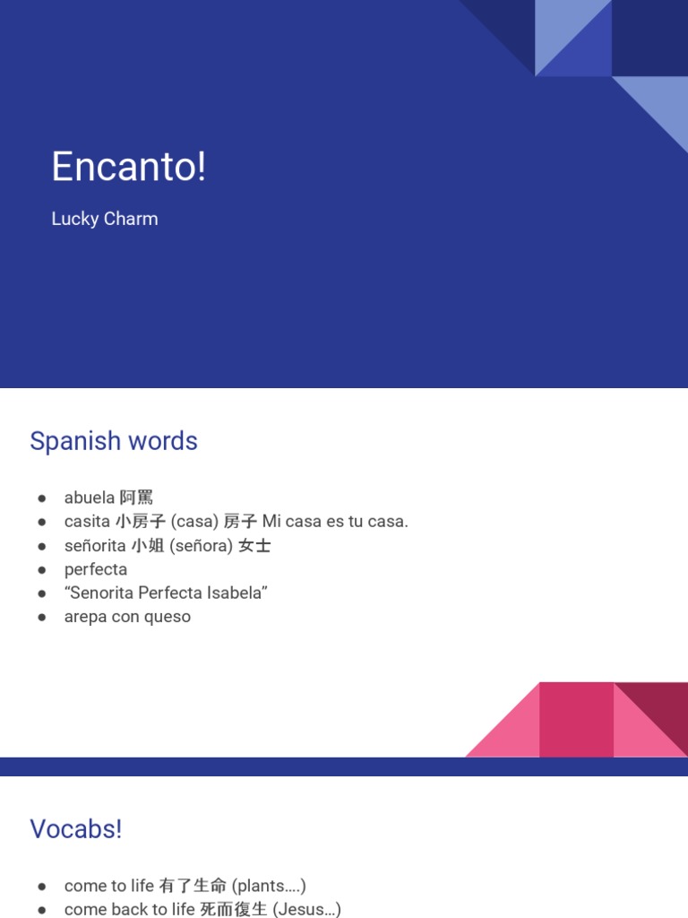 Encanto | PDF