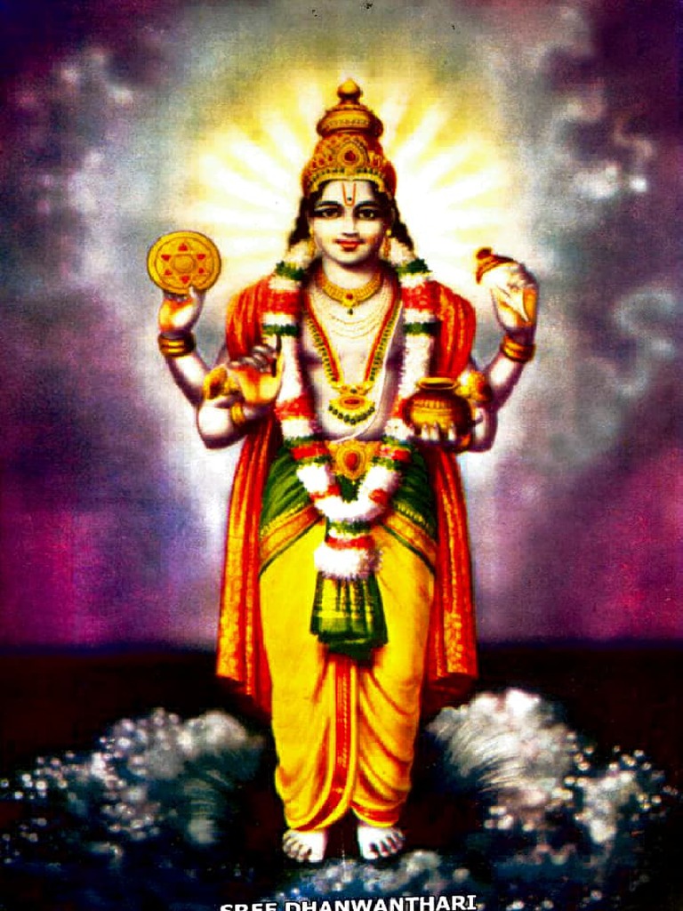 Dhanvantari | PDF