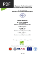 UNICEF Nutrition Conceptual - Framework | PDF | Malnutrition | Diet ...