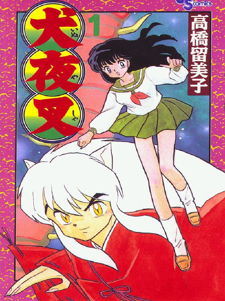 Fdocuments - in Inuyasha Vol 1 | PDF