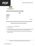 T4 - Inskripsi Telaga Batu | PDF