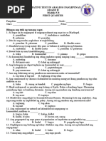 Summative Test No. 3 in Grade 2 Quarter 4 With Tos | PDF