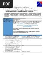 EZMPR Form | PDF