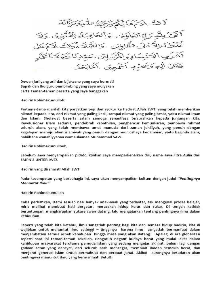 Pentingnya Menuntut Ilmu | PDF