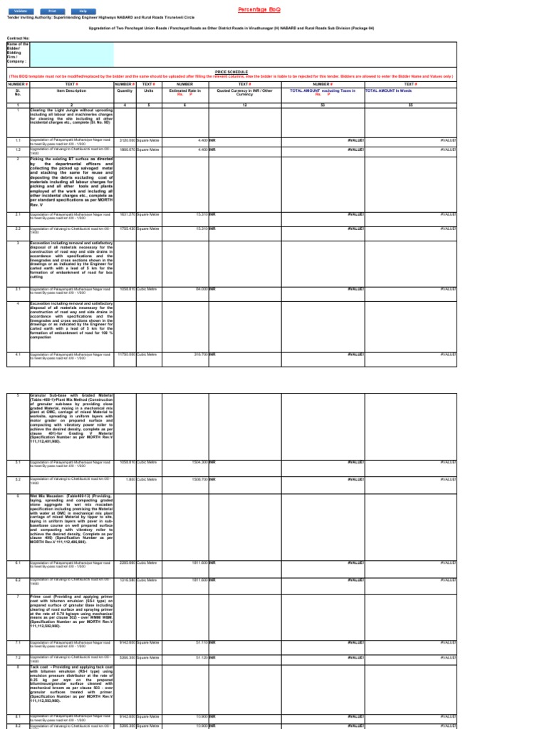 validate-print-help-total-amount-in-words-total-amount-excluding-taxes