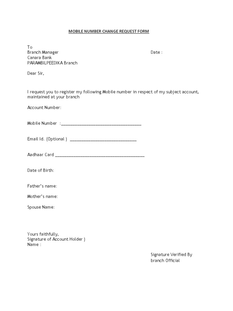 Mobile Number Change Request Form | PDF | Career & Growth | Finance ...