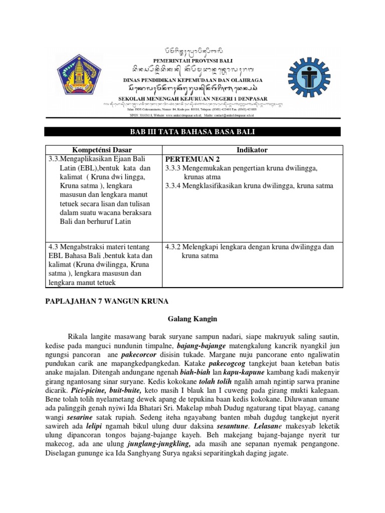 Wangun Kruna | PDF | Agama & Spiritualitas | Puisi