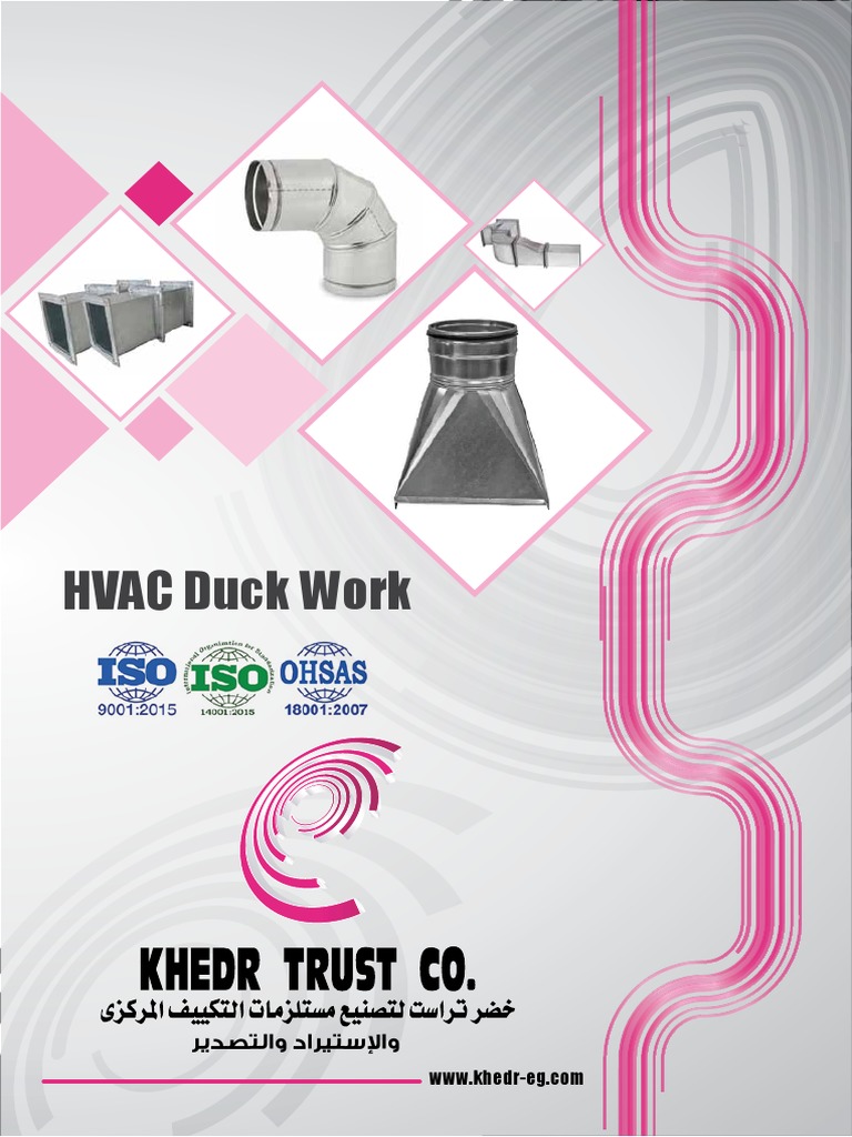 2 - Hvac Duck Work | PDF | Duct (Flow) | Pipe (Fluid Conveyance)