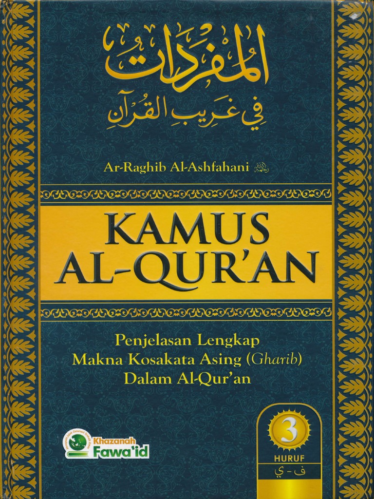 Kamus Al Qur'an - 3 | PDF Kamus Al Qur'an - 3 | PDF