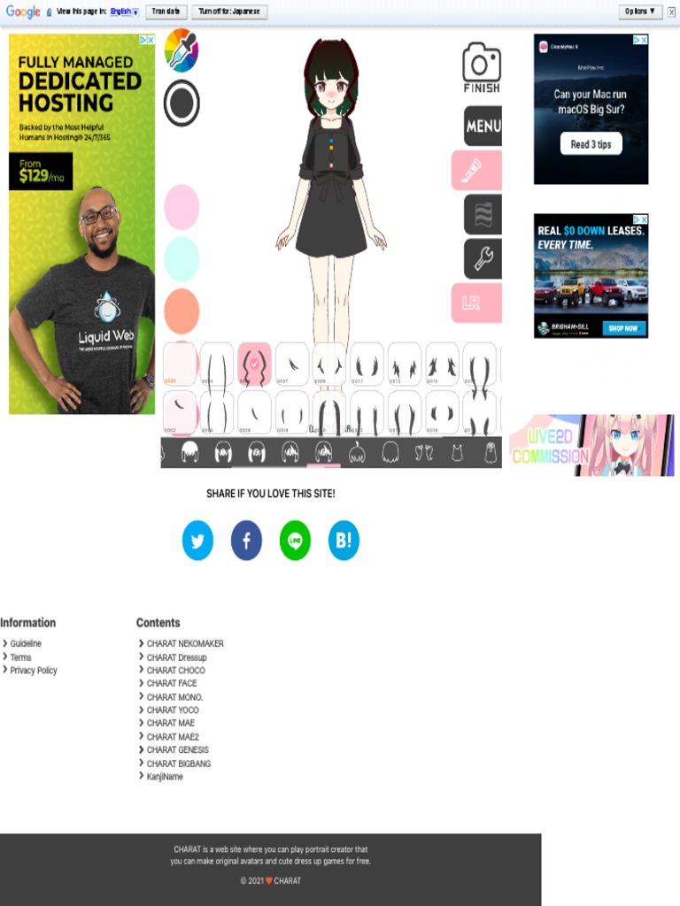 Charat Genesis 3 | PDF