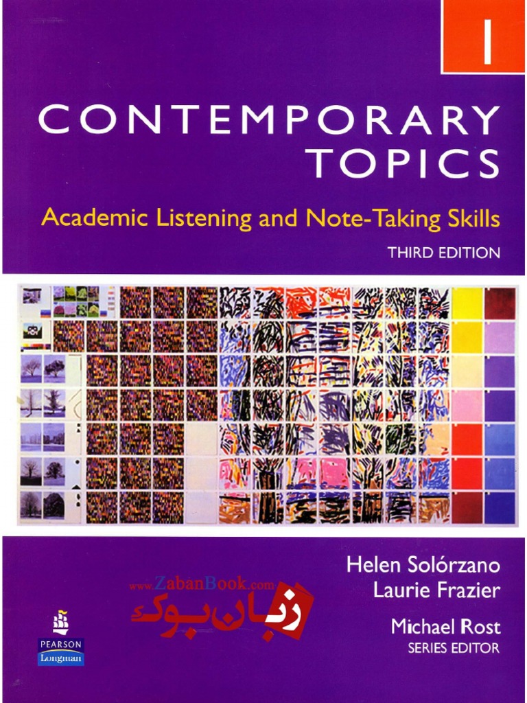 Contemporary Topics 1 | PDF