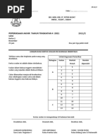 Uasa Form 3 2023 - Paper 2 | PDF